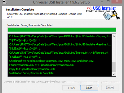 Завантажити Universal USB Installer (Юніверсал ЮСБ Інсталлер ...