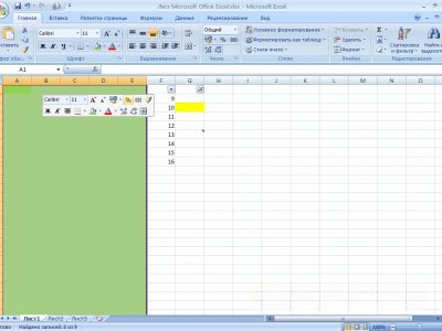 Завантажити Microsoft Excel 2007 (Ексель 2007) українською безкоштовно